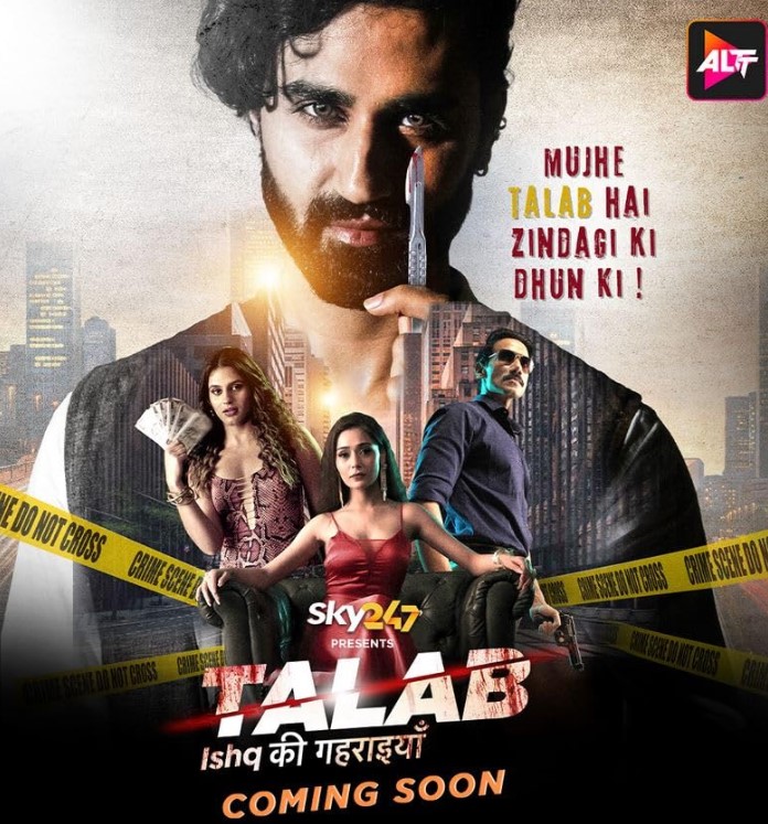 Soni Jha: Height, Age, Biography, Family, Web Series